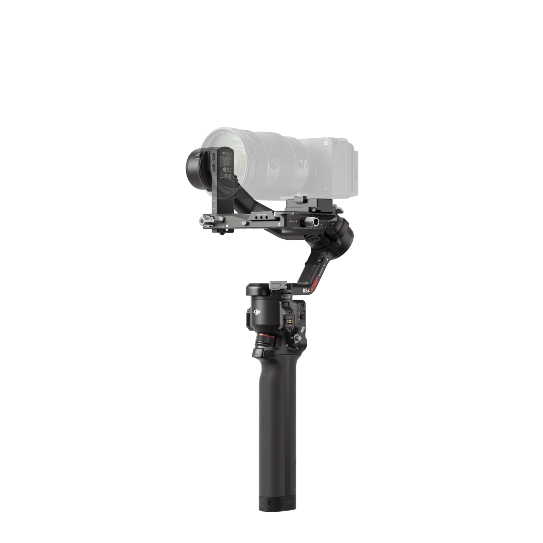 DJI RS 4 Image Stabilizer - MegaDron