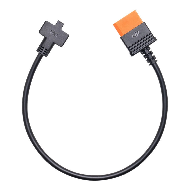 DJI Power | Sklep MegaDron.pl