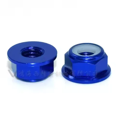 Anodized Aluminum M5 Lock Nut with Nylon Flange (20 pcs) - Blue - MegaDron